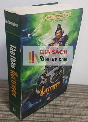 Tào Tháo Đại Truyện